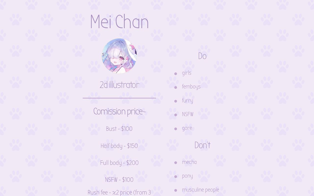 meichann200